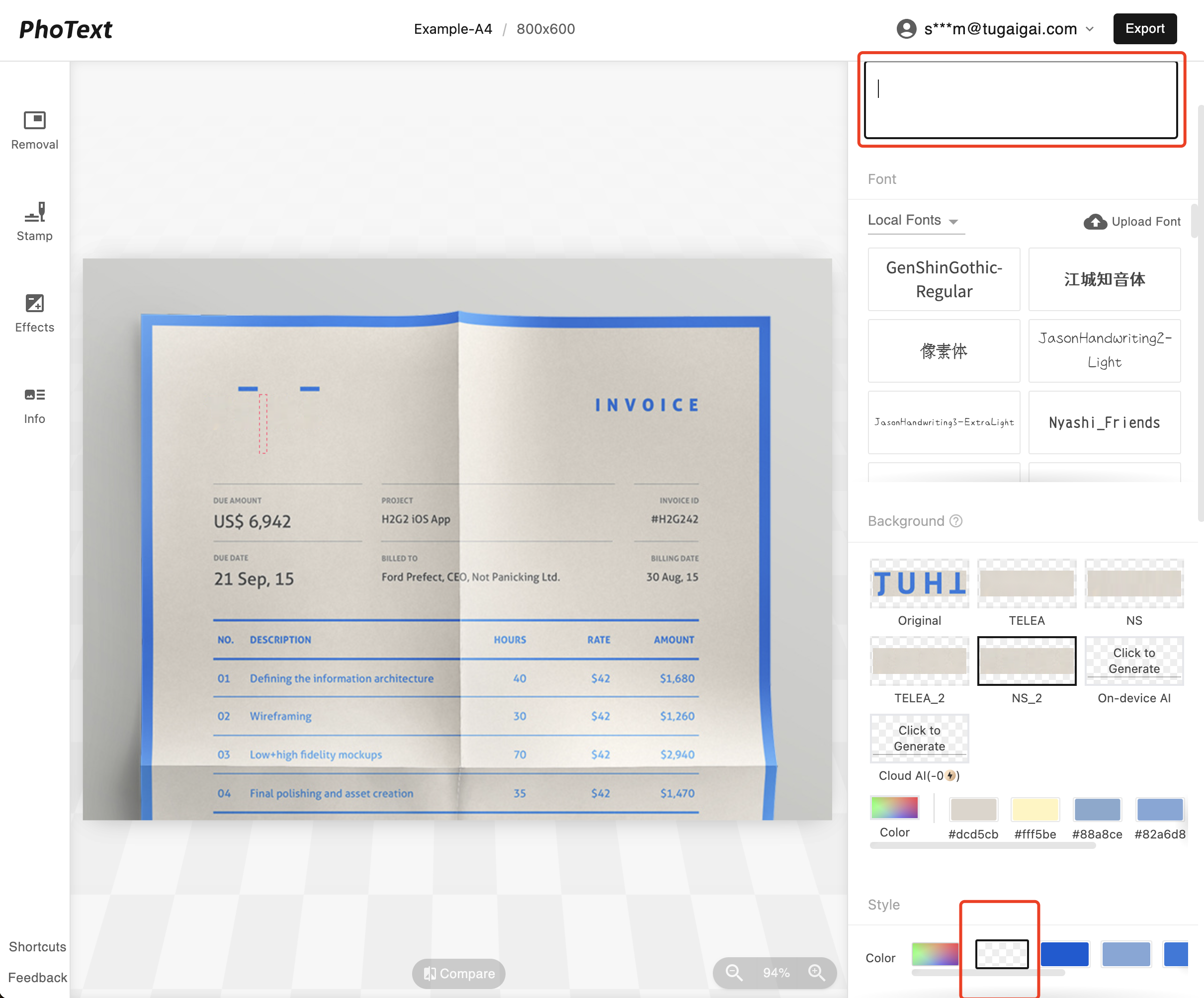 How to Remove Text or Watermark from Images (Online)
