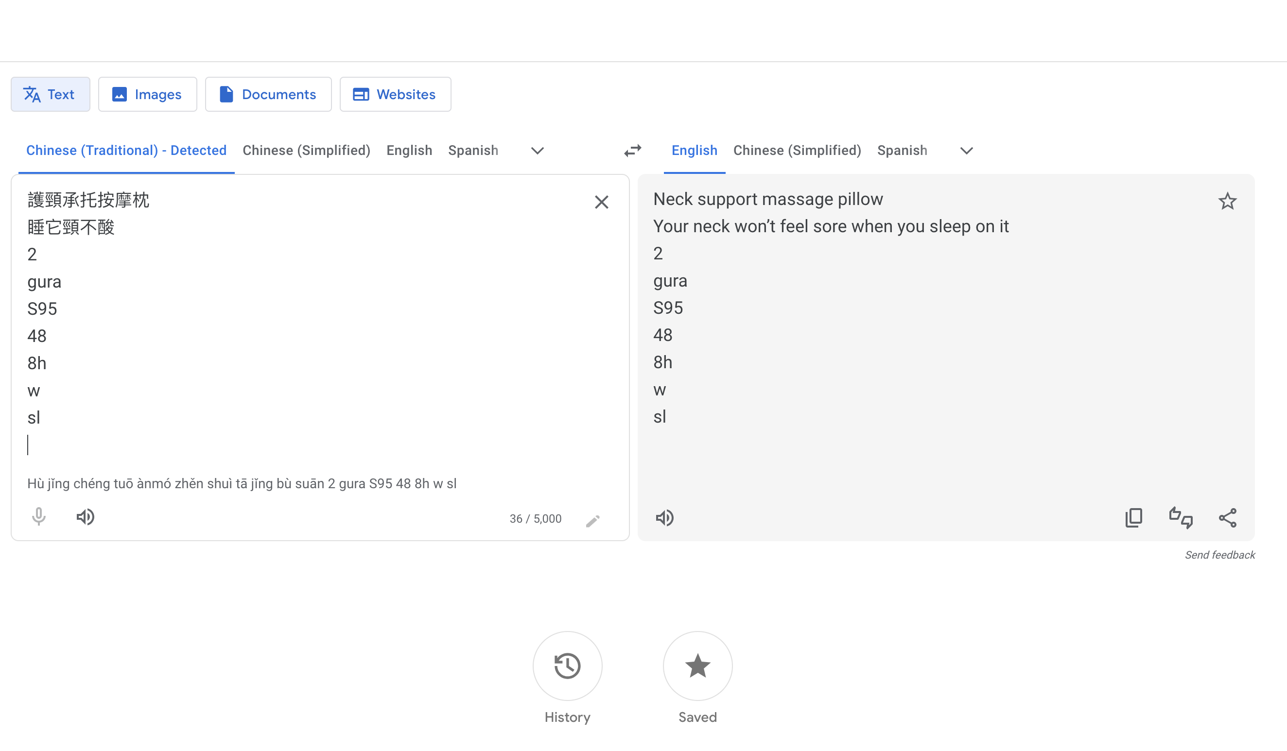 How to Translate Text in Image and Save as a New Image